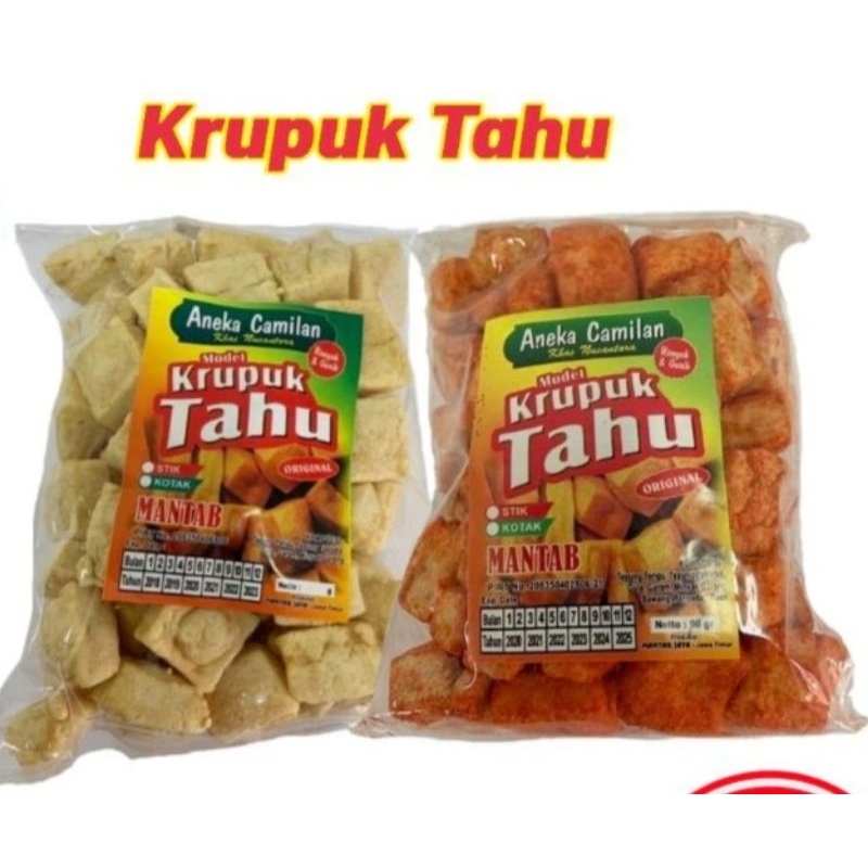 Cap Aneka Camilan Kerupuk Tauhu Oru Pedas 90gm🇮🇩Indonesia Food Kerupuk ...