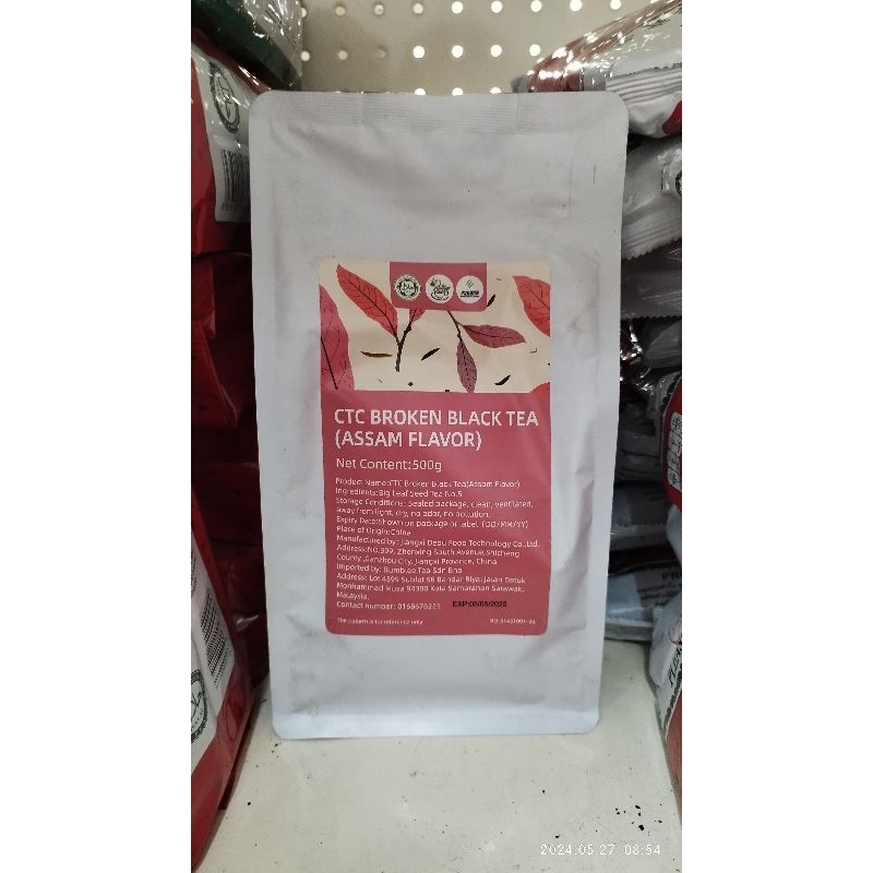CTC Broken Black Tea (Assam) 500g Kuching Sarawak | Shopee Malaysia