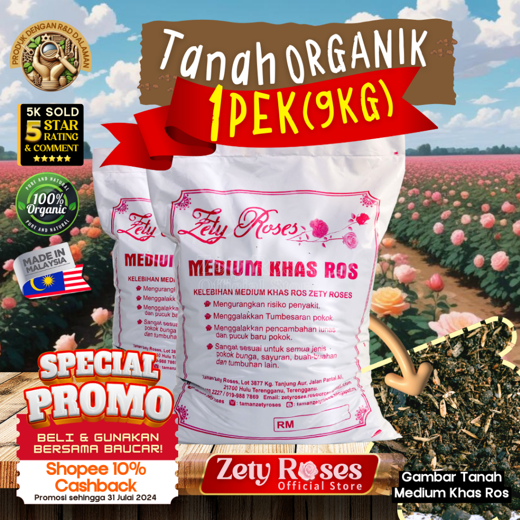 Zety Roses Tanah Organik untuk Semua Tanaman Bunga, Sayur, Buah, Pokok ...