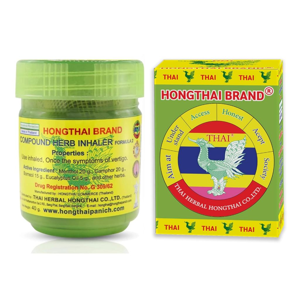 Hong Thai Balm Perfume Formula 2 ยาดมตราหงส์ไทยแท้ / Hong Thai Inhaler ...