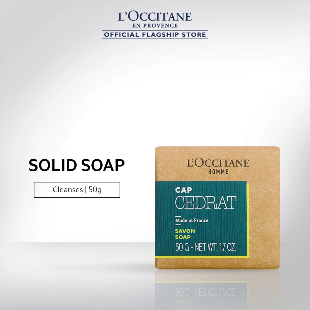 L'Occitane Cap Cédrat Soap (50g) | Shopee Malaysia