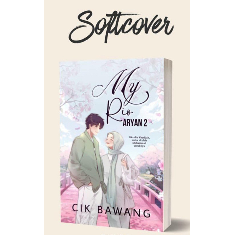 🍒PRELOVED🍒NOVEL MY RIO ARYAN 2 PENULIS CIK BAWANG | Shopee Malaysia