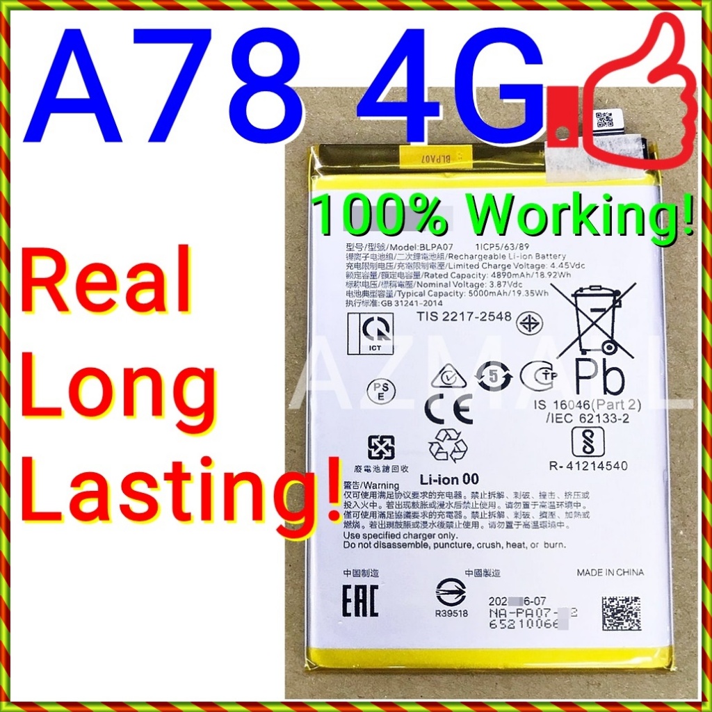 (67W SUPERVOOC) NEW ORI Real Long Lasting Stable Battery BLPA07 for ...