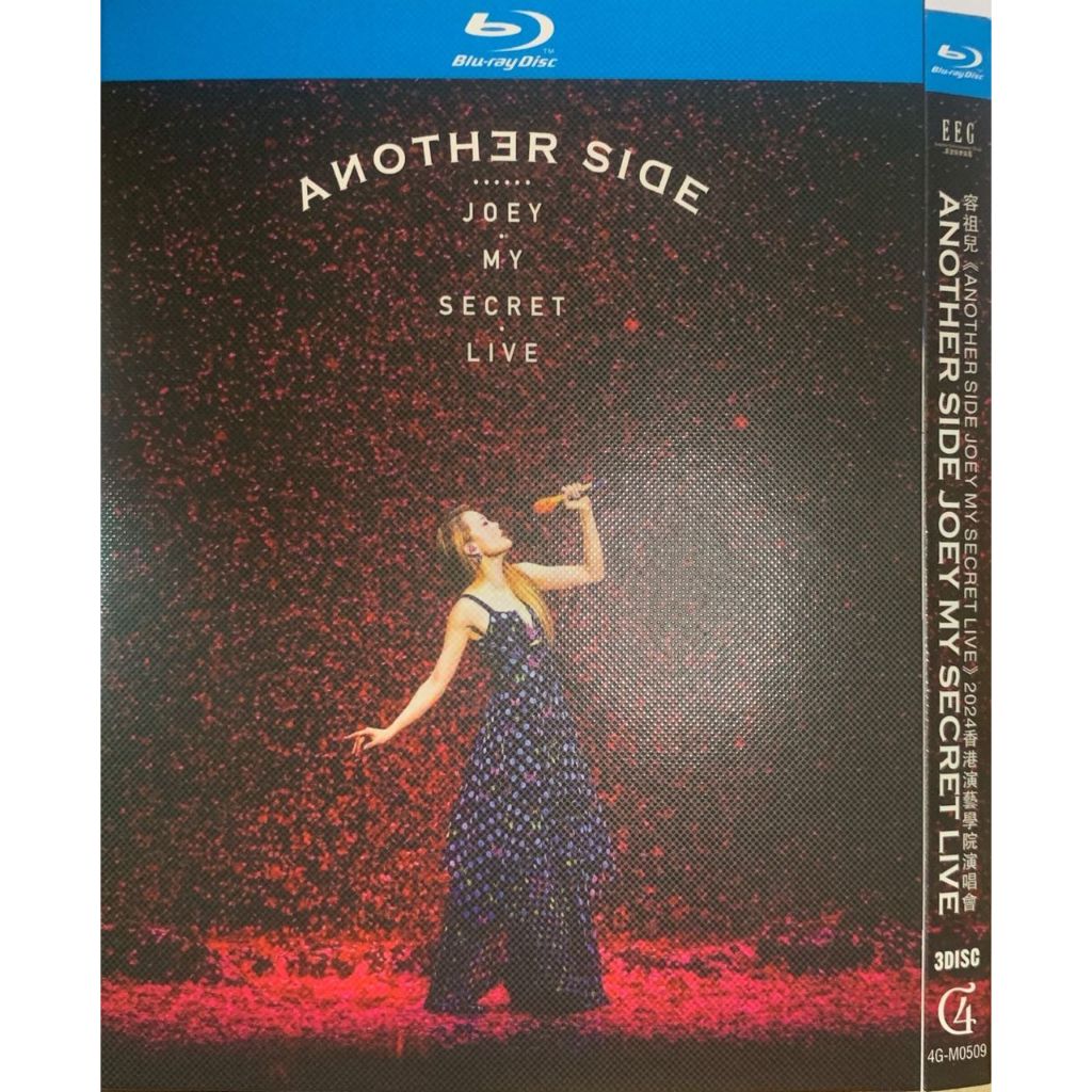 Import Blu-ray 容祖儿 ANOTHER SIDE JOEY MY SECRET LIVE 2024 香港演艺学院演唱会 ...