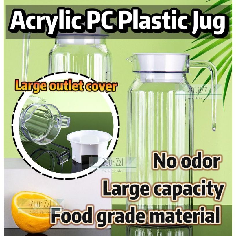 1.5LAcrylic Water Fridge Juice Serving Jugs PC Plastic Transparent ...