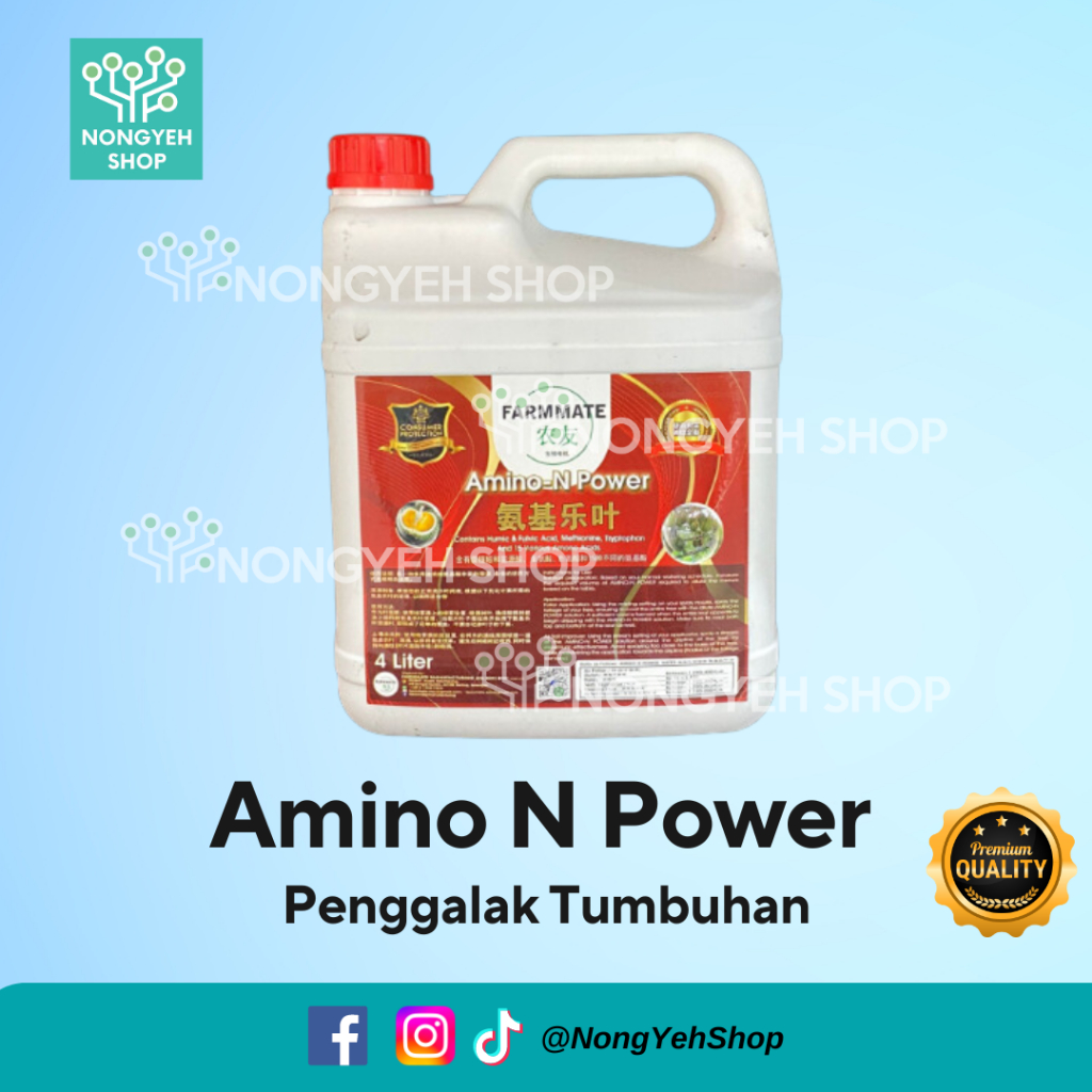 Farmmate: Amino N Power- 4 Liter (Penggalak Tumbuhan) | Shopee Malaysia