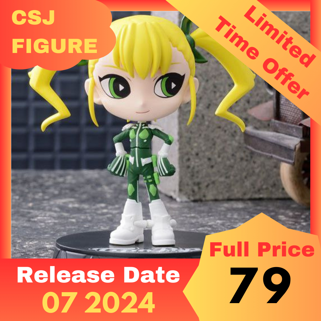 [Csj.Figure] Monster No. 8/怪兽8号/Kaiju No. 8 [SEGA JAPAN 世嘉日本] Soshiro ...