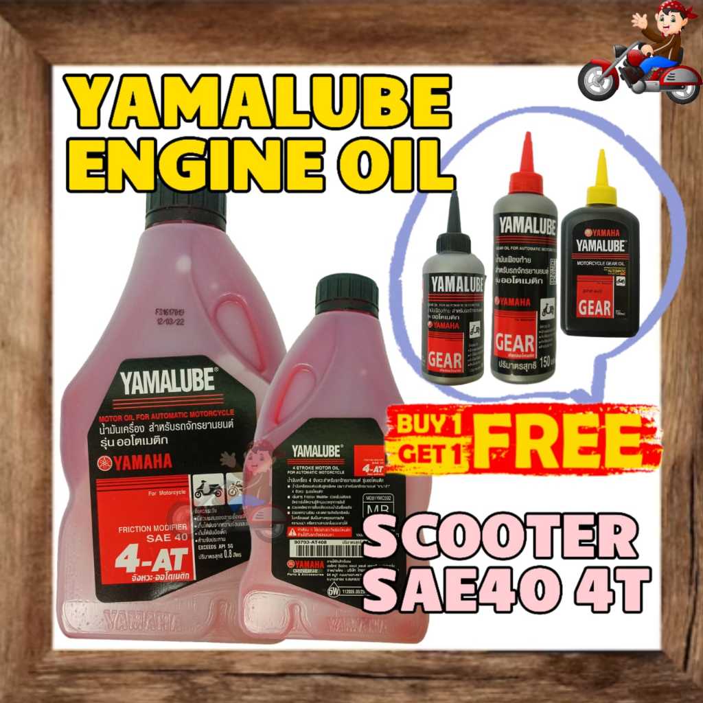 !!BUY 1 FREE 1 GEAR OIL SCOOTER!! YAMALUBE ENGINE OIL SCOOTER 4AT SAE40 ...
