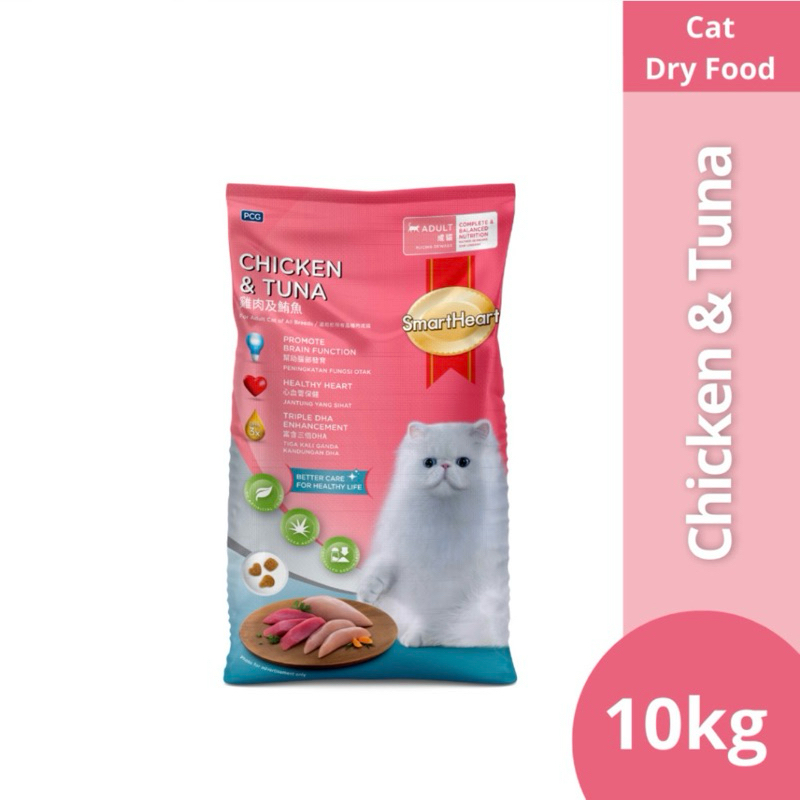 ONLINE PET Smart Heart Dry Cat food Kibble Makanan Kucing 10kg ...