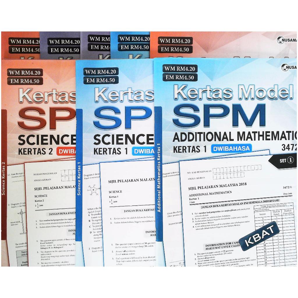 Kertas Model SPM Tahun 2014 - 2017 KBAT Nusamas | SPM Model Papers with ...