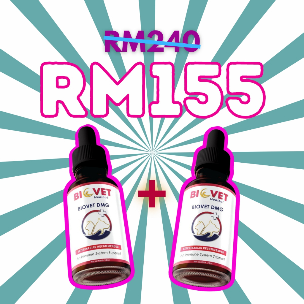 Biovet DMG &Biovet Advanced Health Booster , Biovet Chubby Booster Cat ...