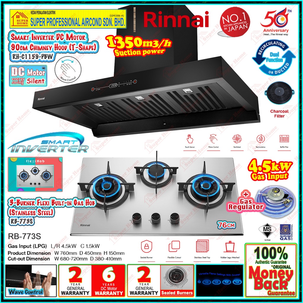 Rinnai Chimney Hood RH-C1159-PBW 90cm T-Shape Cooker Hood / Rinnai Gas Hob RB-773S 3-Burner 76cm ...