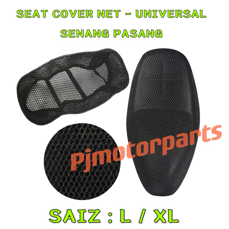 ( UNIVERSAL ) MOTORCYCLE SEAT COVER NET JARING TEMPAT DUDUK MOTOSIKAL ...