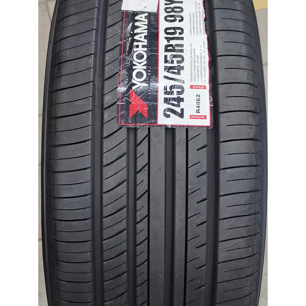 245/45/19 Yokohama Advan DB V552 Tyre Tayar (ONLY SELL 2PCS OR 4PCS ...
