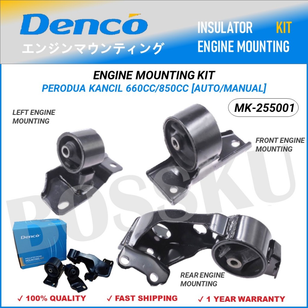 DENCO BRAND ENGINE MOUNTING 1 SET 3PCS - MK-255001 PERODUA KANCIL 650CC ...