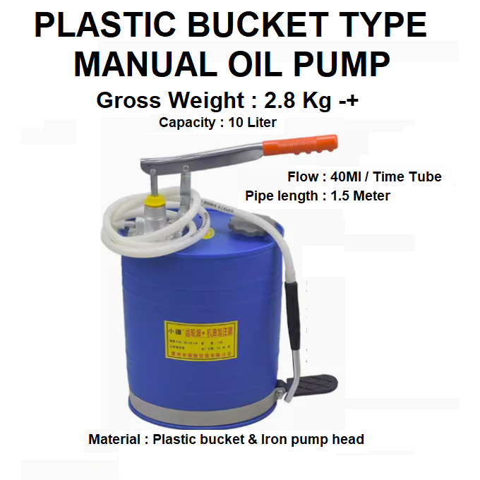 Manual gear oil transmission oil filler refueling machine hand pressure ...