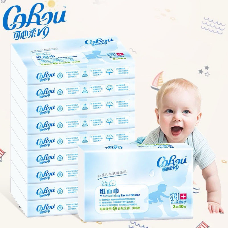 [READY STOCK ] Corou Baby Moisturising Facial Tissue 可心柔保湿纸巾 | Shopee ...