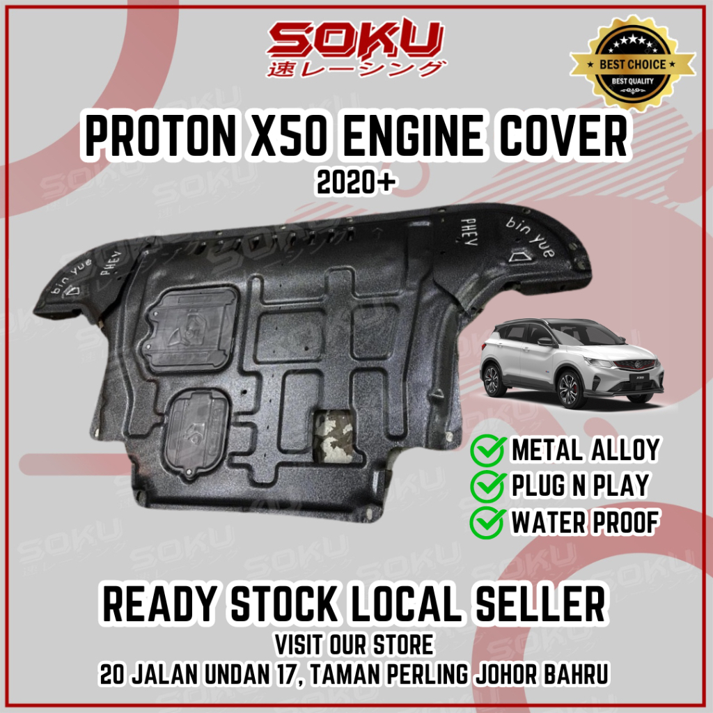 Proton X50/Geely Metal Engine Cover Cover Bawah Engine Besi Engine Beli ...