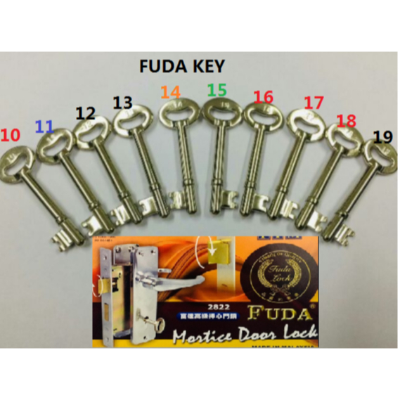 FUDA KEY BLANK /KUNCI FUDA BERNOMBOR/Fuda NOMBOR | Shopee Malaysia
