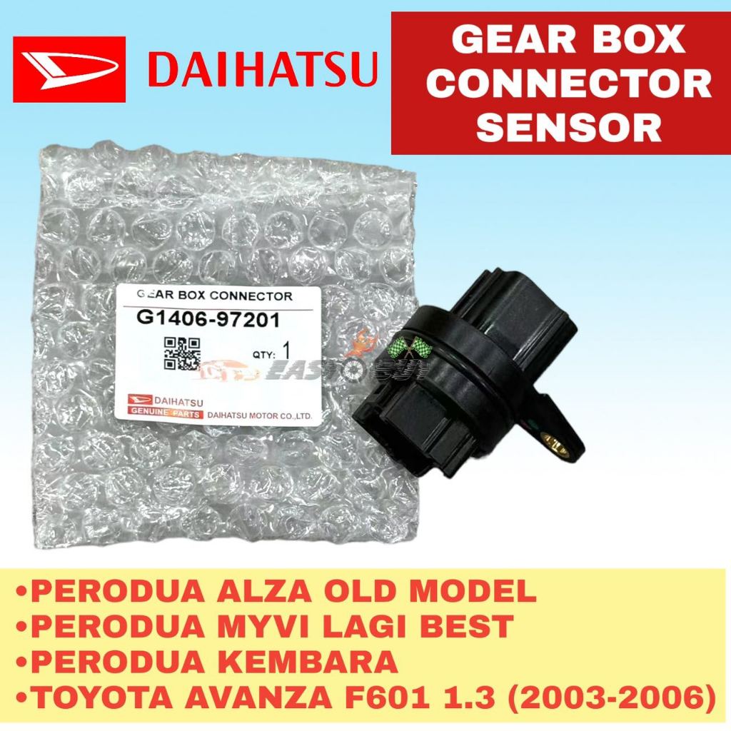 DAIHATSU Gear Box Connector Sensor - PERODUA ALZA OLD / MYVI LAGI BEST ...