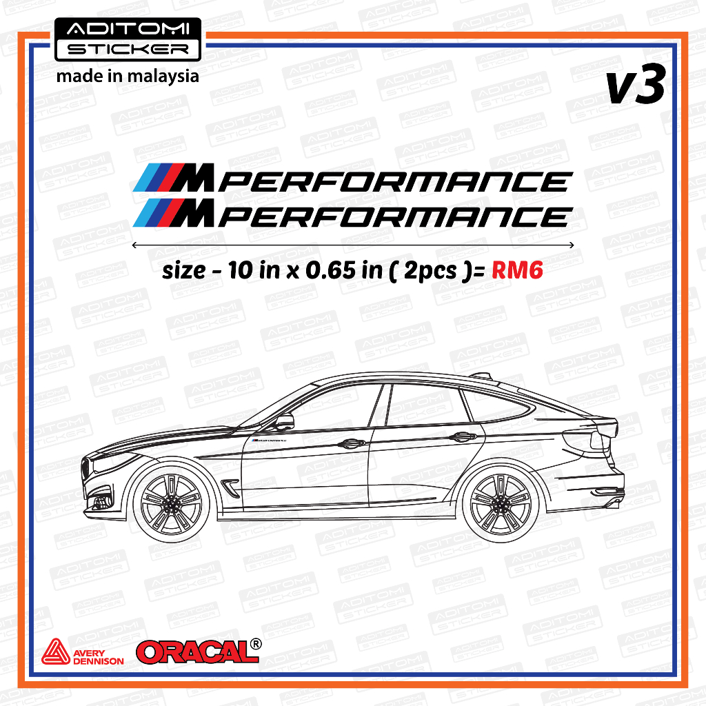 BMW M Performance v3 logo die cut sticker | Shopee Malaysia