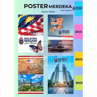 Buy poster merdeka Online With Best Price, Jul 2024 | Shopee Malaysia