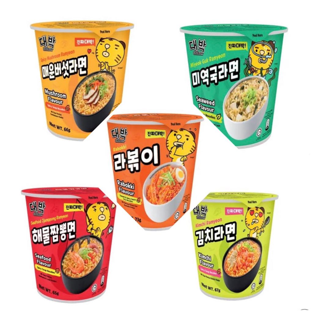 DAEBAK RAMYEON CUP / DAEBAK RAMEN CUP 65G-68G | Shopee Malaysia