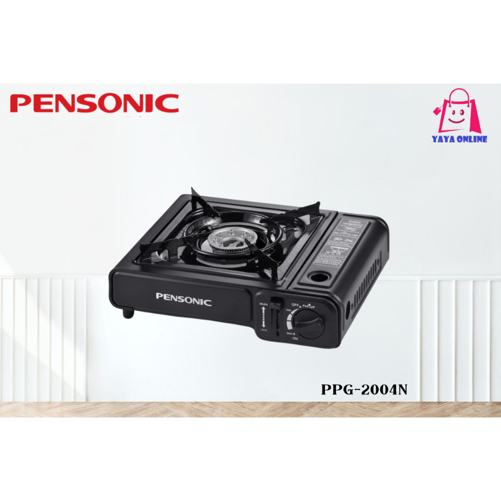 PENSONIC Portable Gas Cooker PPG-2004N Dapur Gas - Camping Picnic ...