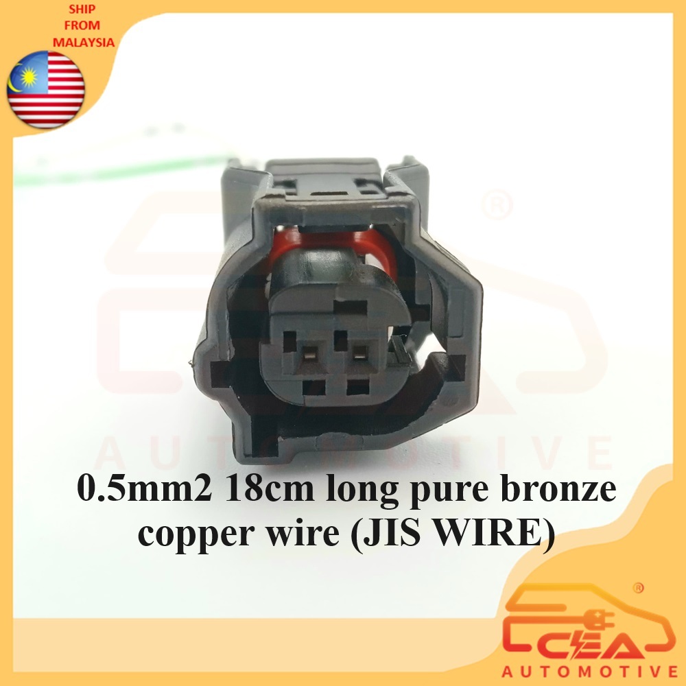 2 PIN 1PCS Perodua Alza Rear Wheel Bearing ABS Toyota Air Bag Sensor ...