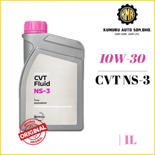 Nissan CVT Fluid CVT Auto Oil NS3 1L Teana L33 X-Trail T32 Sylphy B17 Navara D23 Serena C26 ...