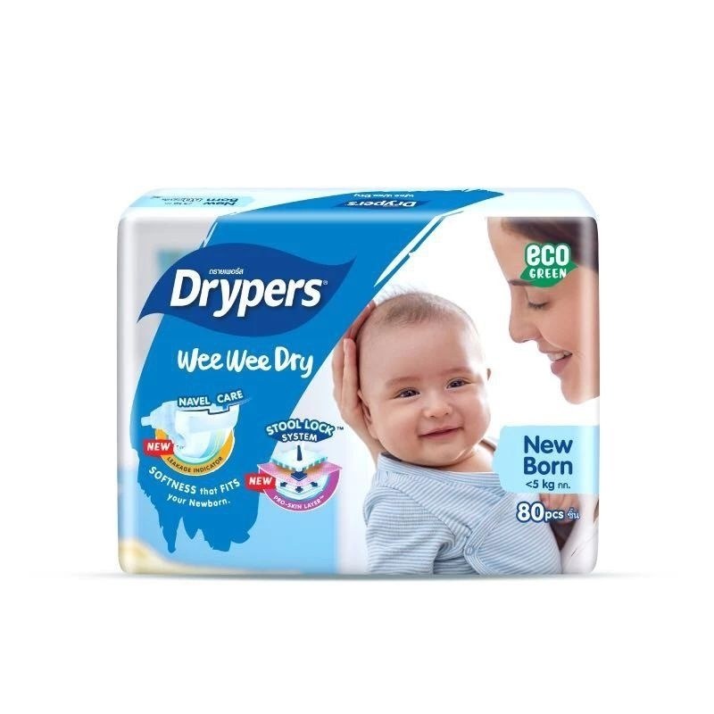 Drypers Wee Wee Dry New Born 80 (Mega Pack)/ Skinature XXL Pants 40s ...
