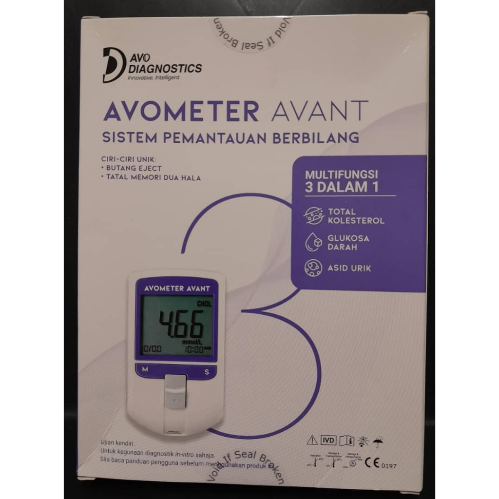 AVOMETER AVANT GLUCOMETER WITH 10 GLUCOSE TEST STRIP | Shopee Malaysia