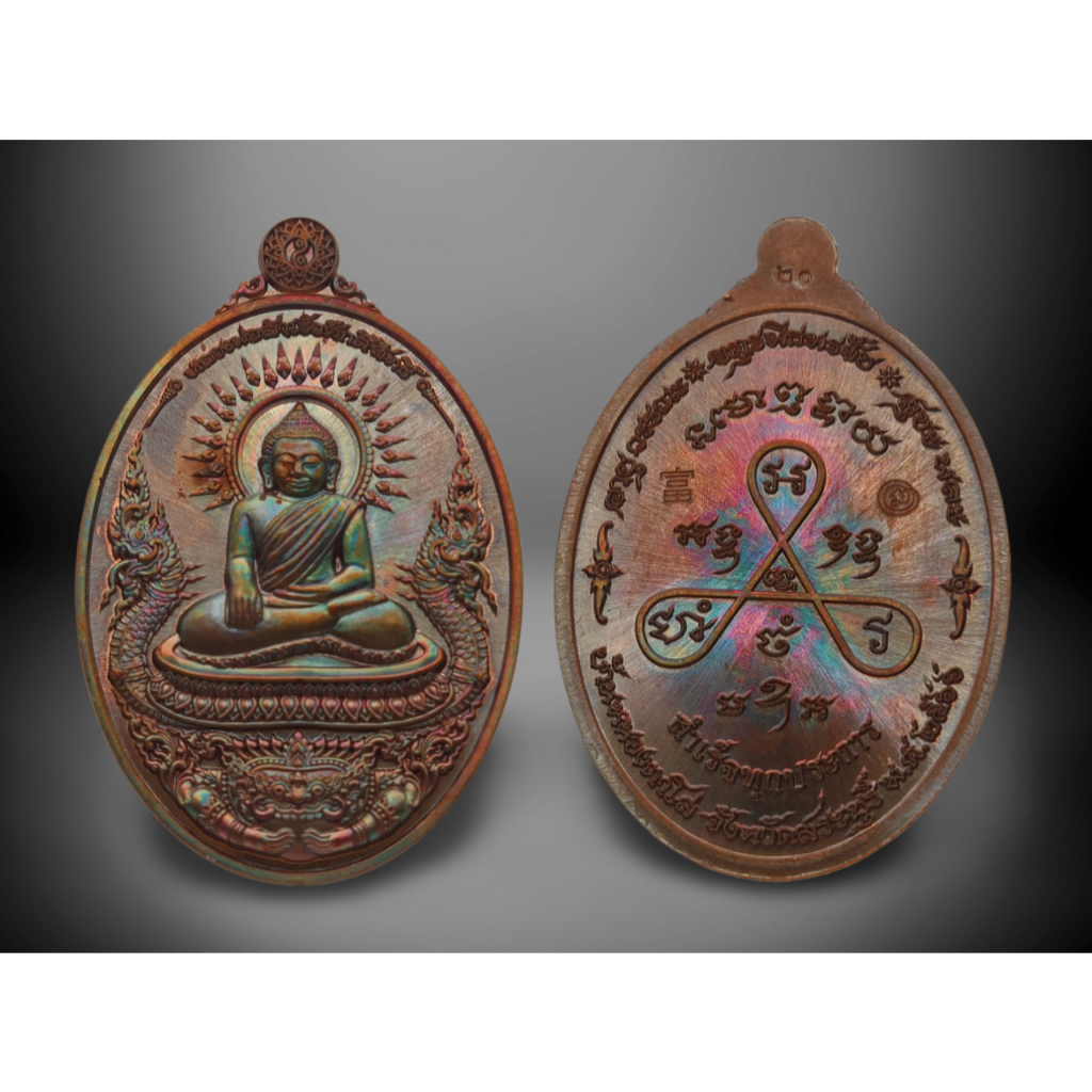 #成功灵验 守护佛 10 # LP Samrit Saksit #泰国佛牌 #Thai Amulet #LP Samrit #Wat ...