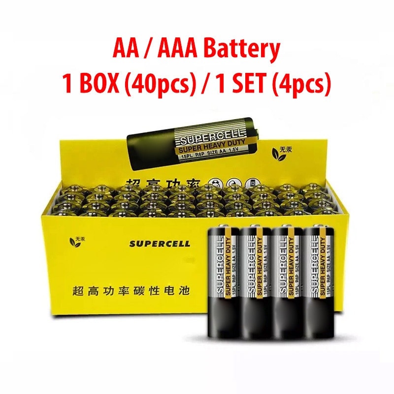 SmartBuy AA Battery Supercell Heavy Duty Carbon Zinc Batteries 1.5V Box ...