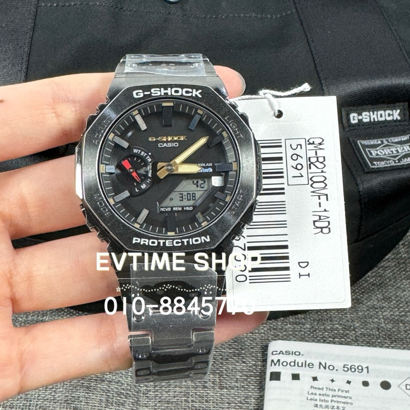 100% ORIGINAL CASIO G-SHOCK GM-B2100VF-1ADR / GM-B2100VF-1A / GM ...