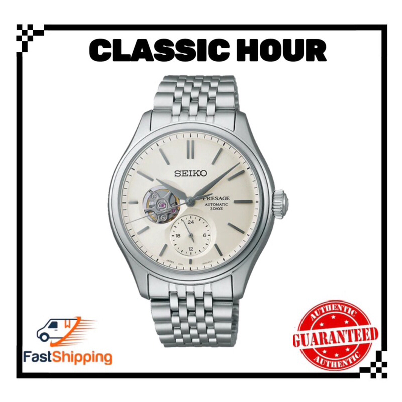 SEIKO PRESAGE CLASSIC SERIES SHIRO IRO - SPB469J1 | Shopee Malaysia