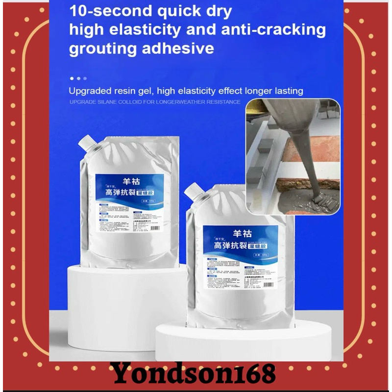 Pembaikan retak bumbung gam mendempul 屋顶地面裂缝修复灌缝胶 10 seconds to dry ...