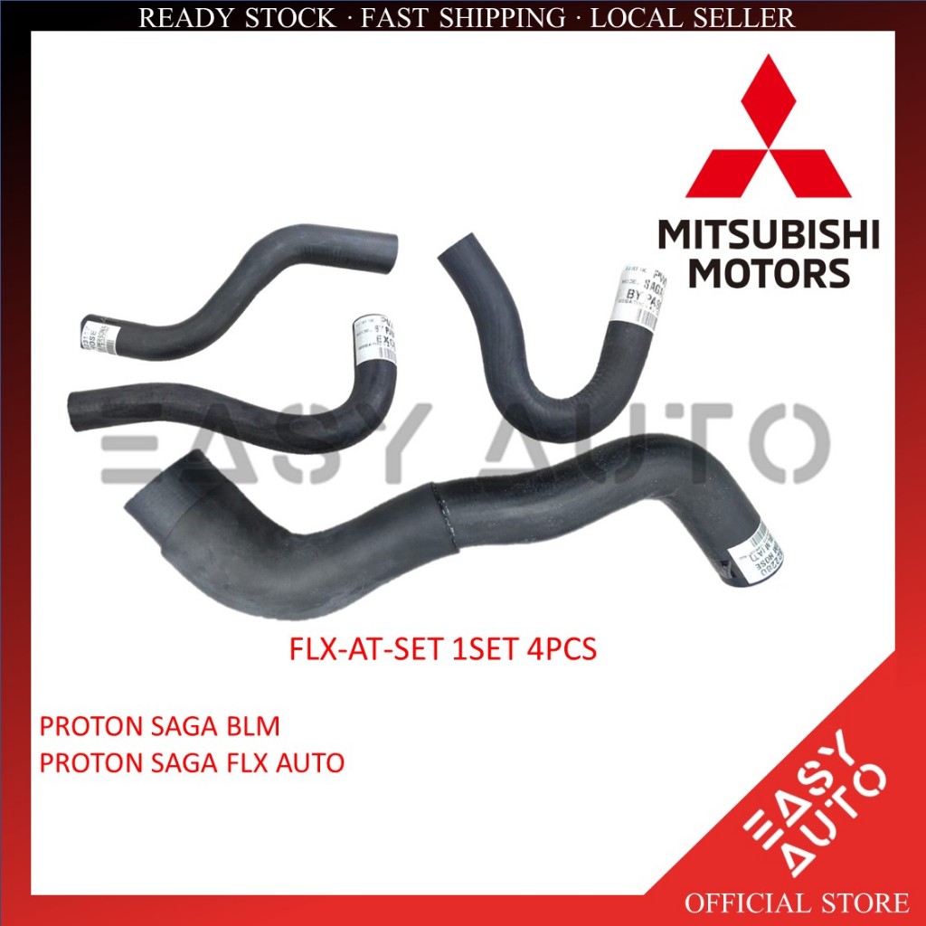 PROTON SAGA BLM / SAGA FLX AUTO - RADIATOR HOSE RUBBER 1SET 4PCS ...