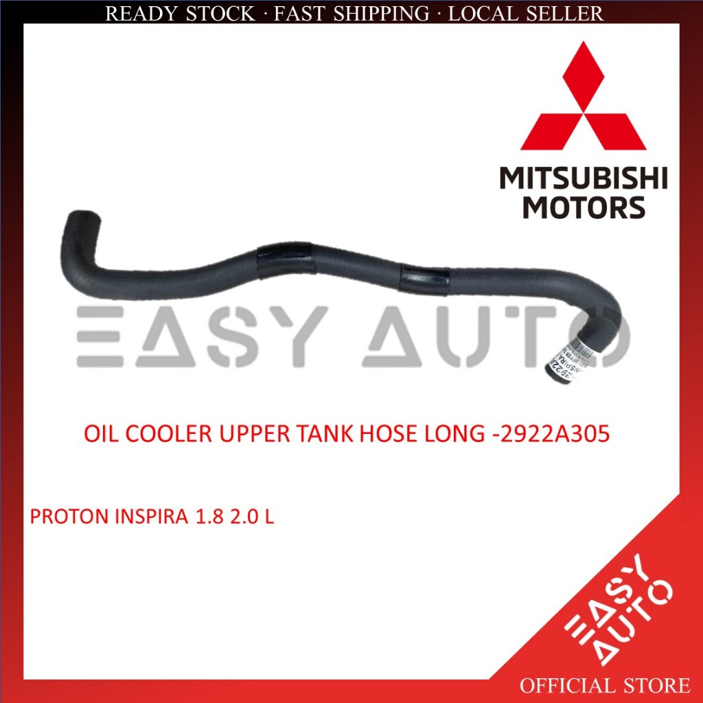 PROTON INSPIRA 1.8 2.0 L - OIL COOLER UPPER TANK HOSE LONG - 2922A305 ...