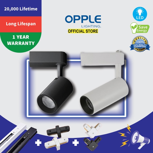 OPPLE LED Spotlight Track Utility (2020 Model) with~without Track Rail ...