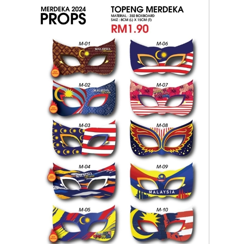 Topeng Merdeka Budak Kertas Keras | Shopee Malaysia