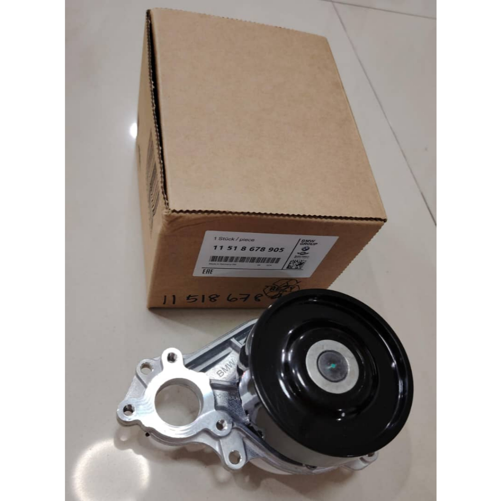11518678905 WATER PUMP B38 B48 ENGINE BMW F45 F46 F48 X1 F40 F44 F39 ...