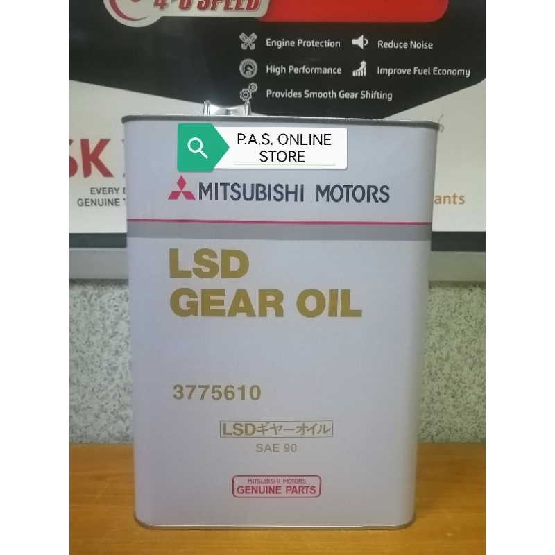 ORIGINAL MITSUBISHI MOTORS LSD GEAR OIL 3775610 SAE90 4L | Shopee Malaysia