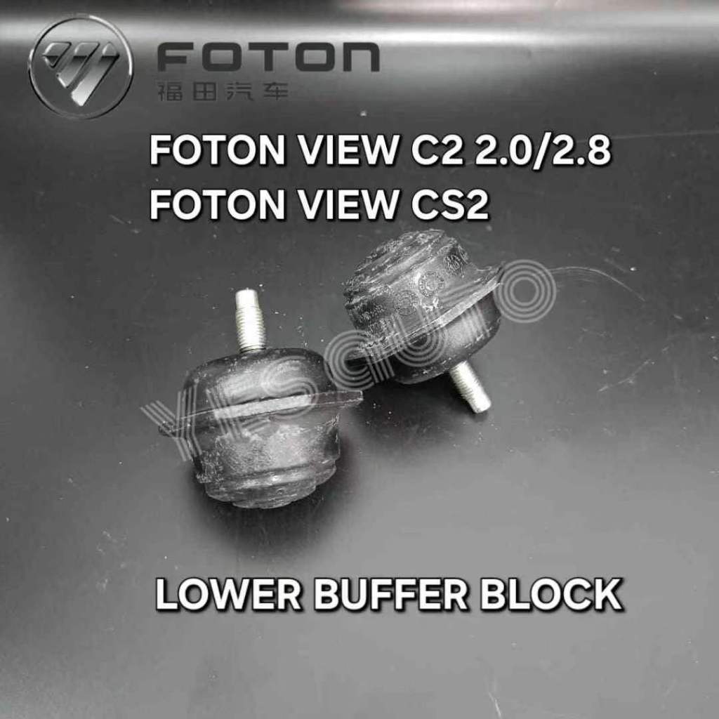FOTON VIEW C2 2.0/2.8 / FOTON VIEW CS2 BUFFER BLOCK (1 PC) | Shopee ...