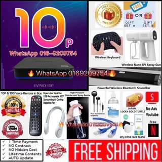 Buy evpad Online With Best Price, Jul 2024 | Shopee Malaysia