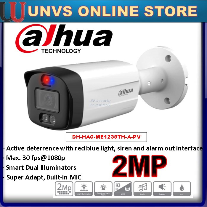 DAHUA HAC-ME1239TH-A-PV 2MP SMART DUAL LIGHT ACTIVE DETERRENCE HDCVI BULLET TIOC (SIREN+WARING ...