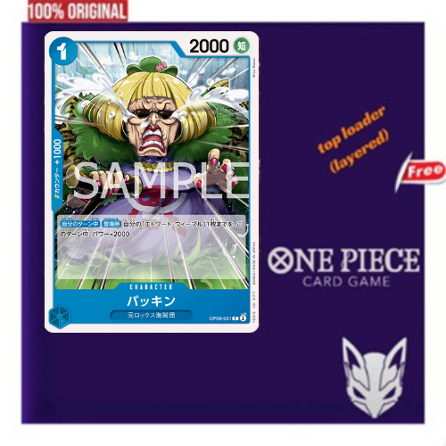 ORIGINAL 4x cards playset deck Buckin Character OP08-051 C optcg one piece card | Shopee Malaysia