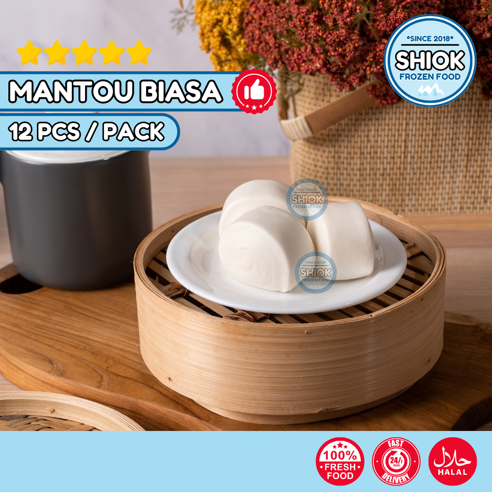 HALAL Dim Sum | Mantau Biasa - Plain Mantou | 馒头 | 12pcs / Pack (KV ...