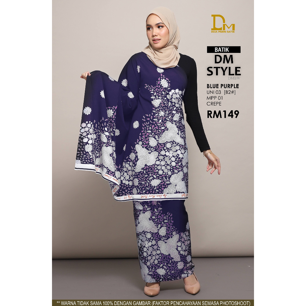 DESA MURNI BATIK - BATIK DM STYLE (UNI) 🔥🔥🔥 | Shopee Malaysia