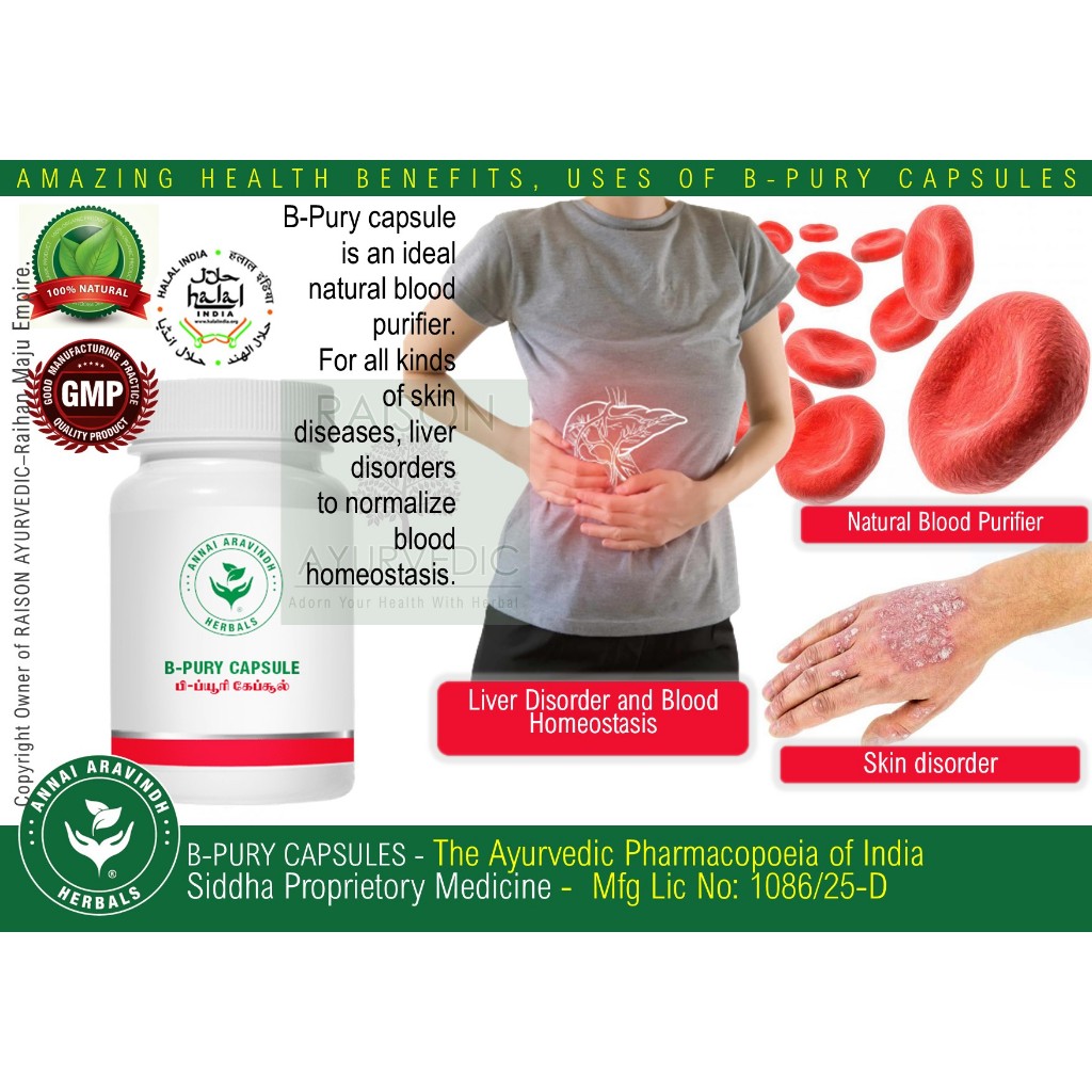 B-PURY 30 CAPSULES - Liver & Natural Blood Purifier The Ayurvedic ...
